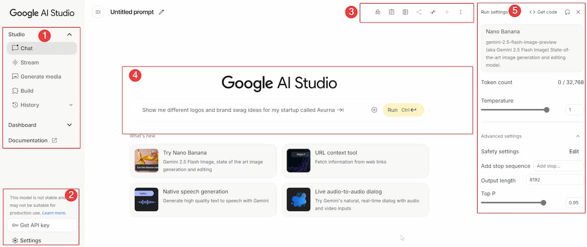 Google AI Studio 是什麼? 界面功能教學 - Z的AI觀察室